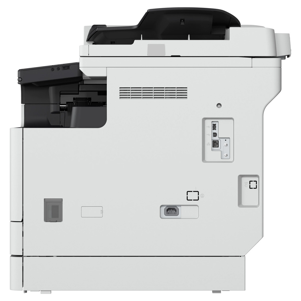 Canon 2425i imageRUNNER Imprimante multifonction A3 - DakarStock