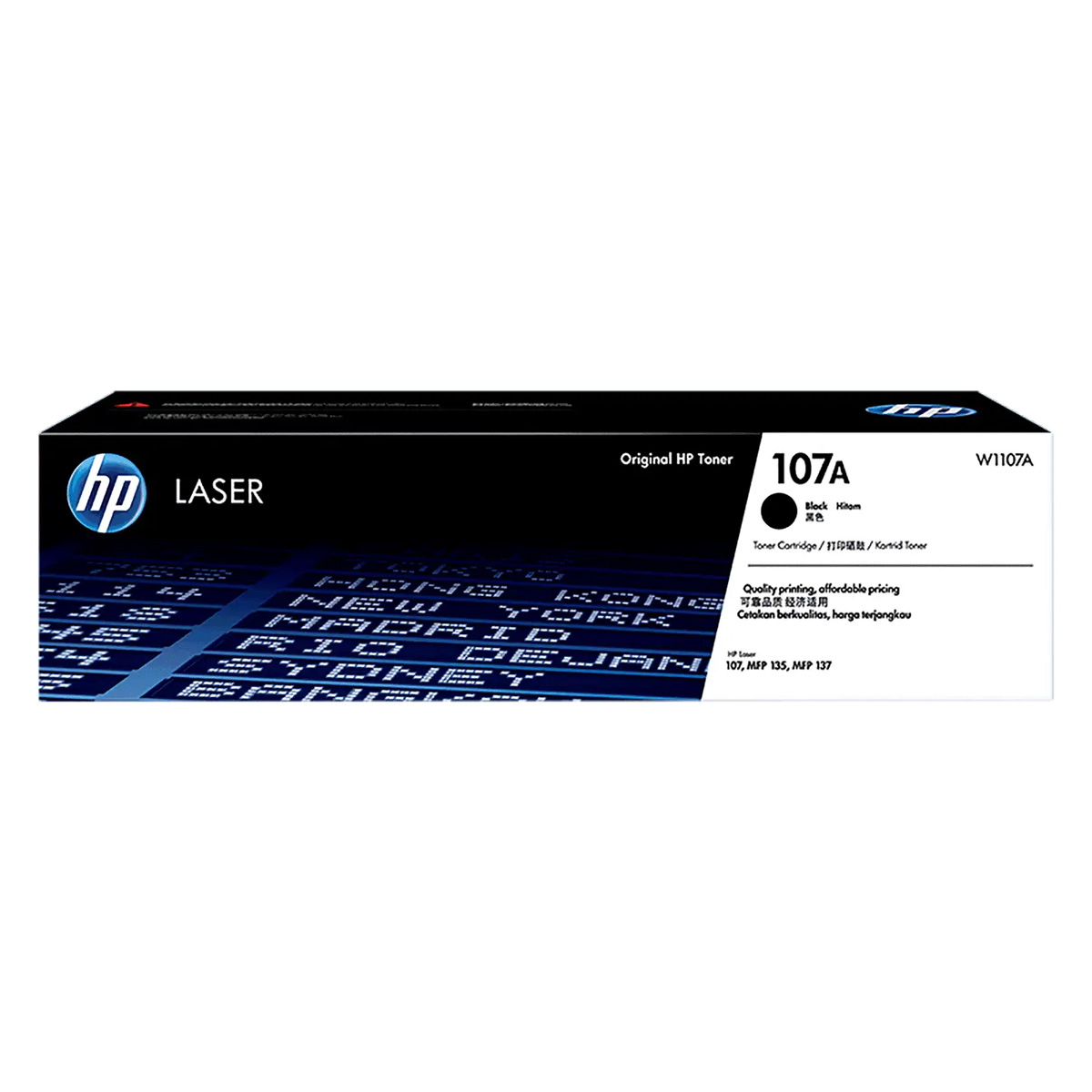 HP 107A toner Laser noir Authentique - W1107A authentique - DakarStock